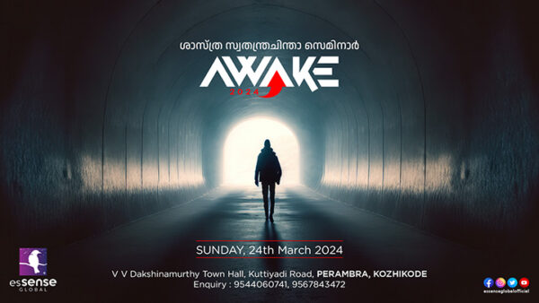 Awake2024 @Perambra - esSENSE Magazine